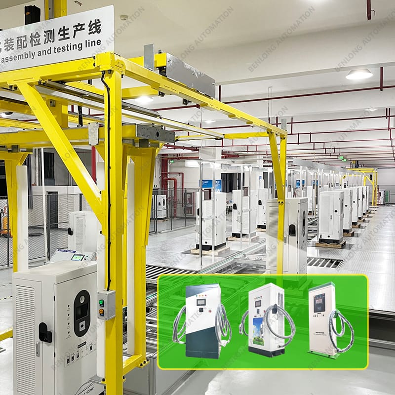 China Ac Dc Charging Pile Automatic Assembly Testing Flexible Production Line Manufacturer And